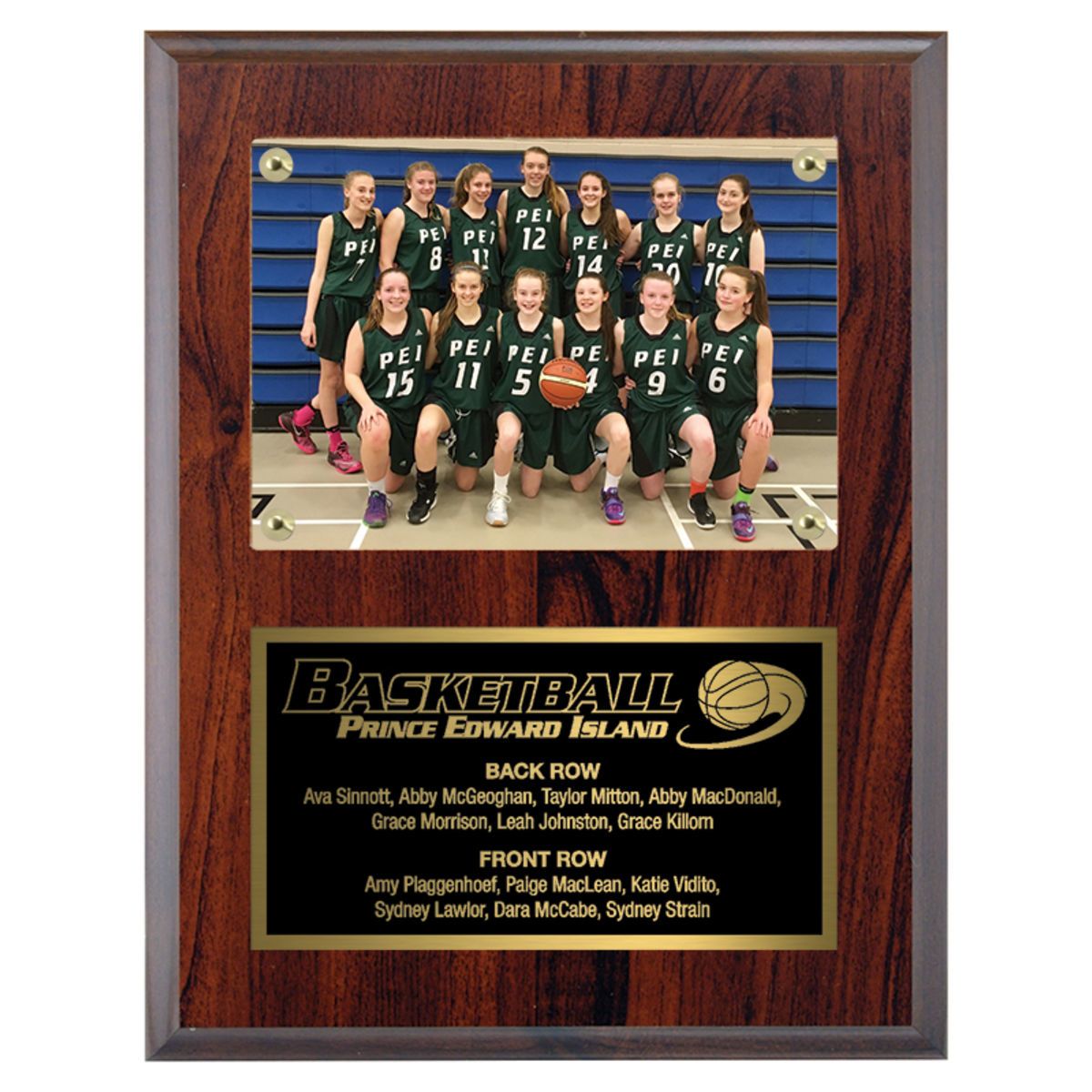 Promotional Cherrywood photo holder (recessed), award trophy, 7x 9 ...