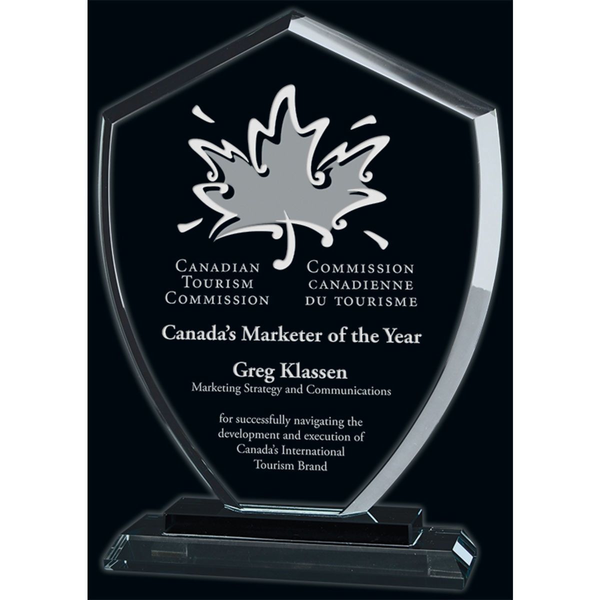 Custom Conquest, award trophy, 4x6 | BrandExtenders