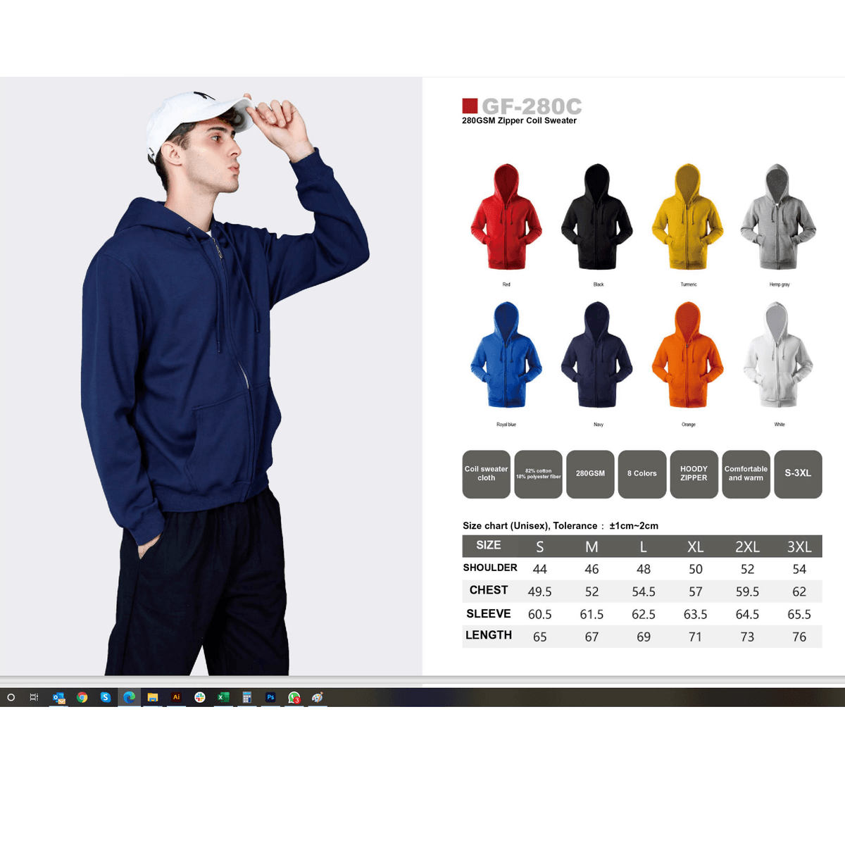 Unisex stock full zip hoodie - 280 gsm | Order Swag