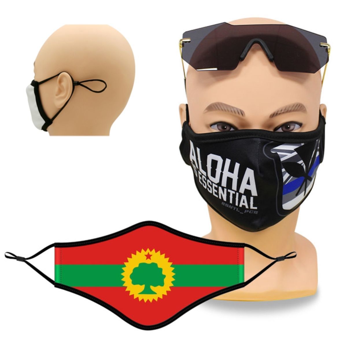 A-Grade Sublimated Cotton Face Mask W/ Adjustable Earloops - 2 Ply ...
